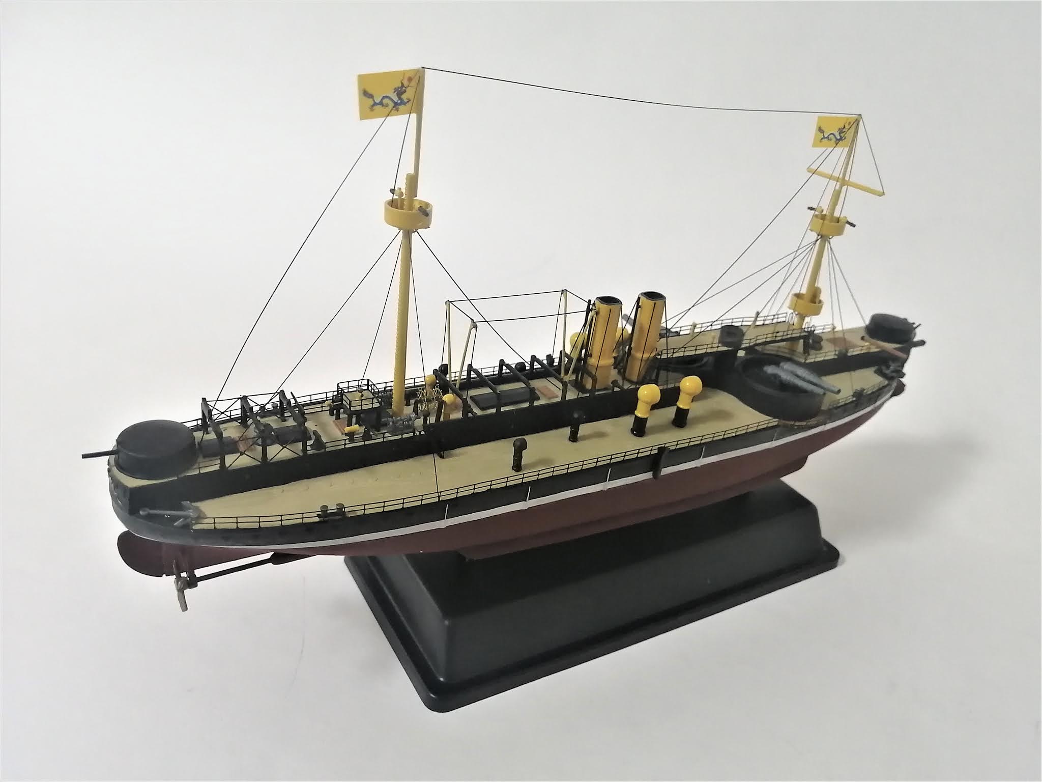 Ships and Models by Erick Navas: Dingyuan - 定远 - 定遠 - Pinyin - Dìngyuan ...