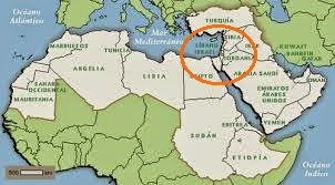 Lugares inalcanzables, Hechos inmemorables: Los Rollos del Mar Muerto