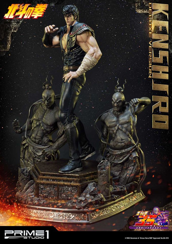 Figuras: Imágenes y detalles de Kenshiro 1/4 de "Hokuto no Ken" - Prime ...