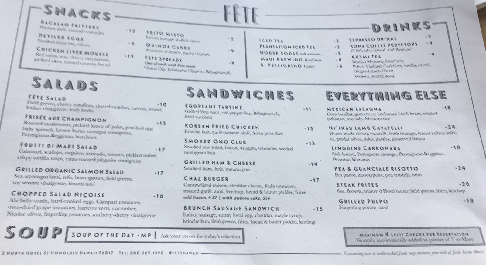 GREAT EATS HAWAII: FETE