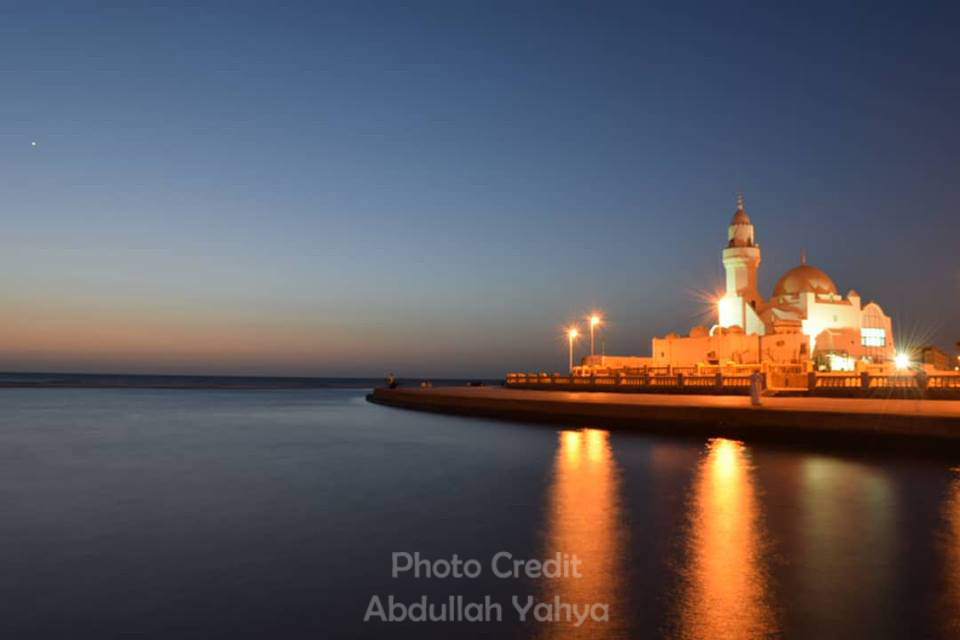 Jeddah Daily Photo: 2018