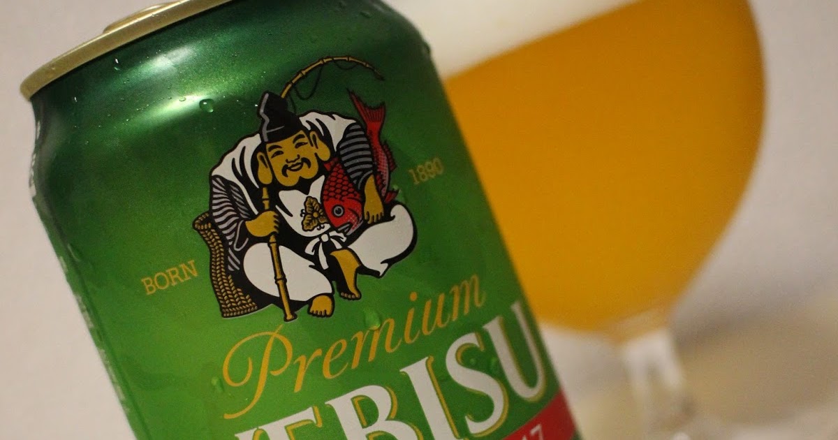 サッポロビール「ヱビス＜ザ・ホップ＞2017」（Sapporo Beer「Ebis -The Hop- 2017」）〔缶〕 - 【ビール定点感想・レビュー】びーるのみたい。