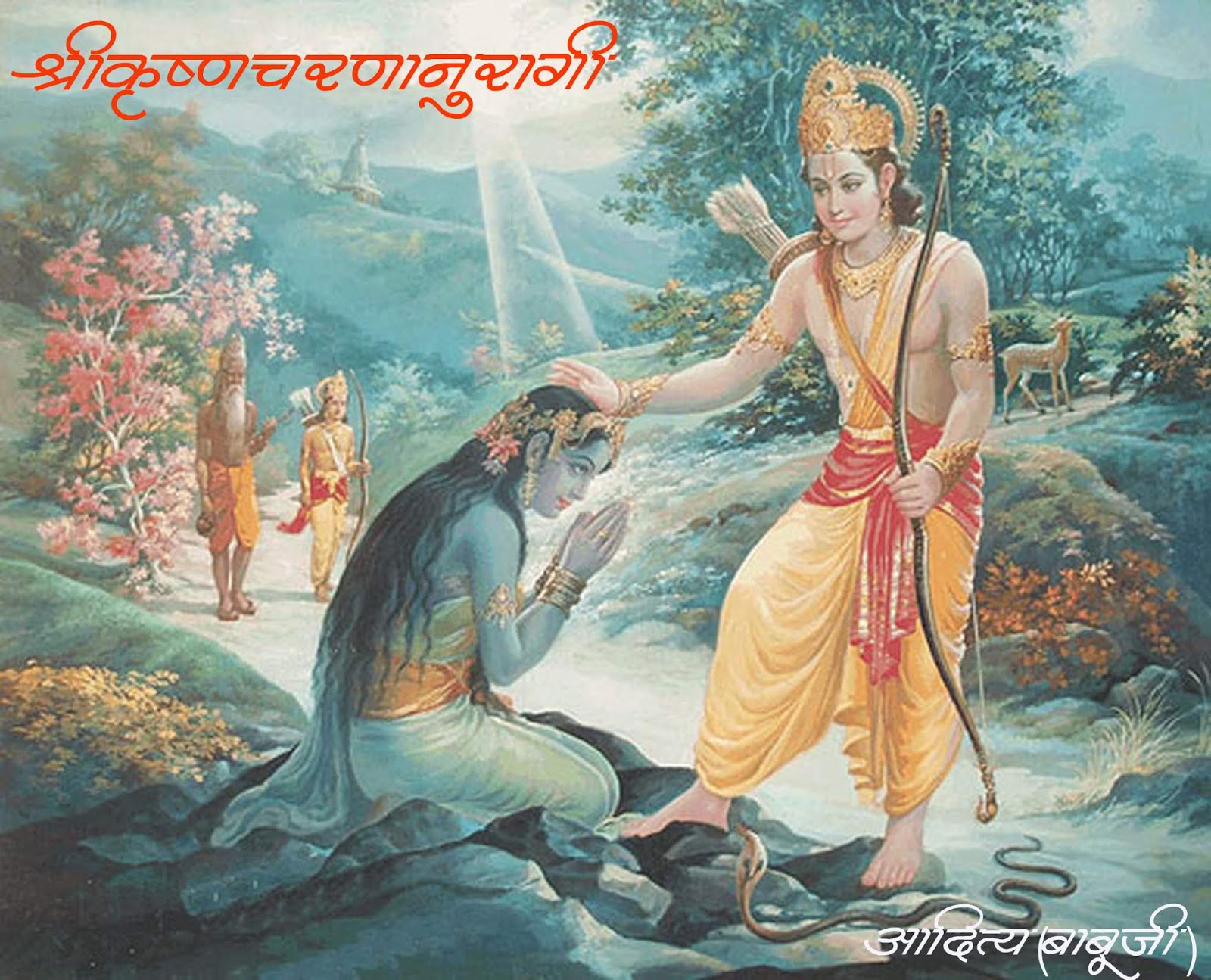 Living Temples: Holy Ramayan Retold 7