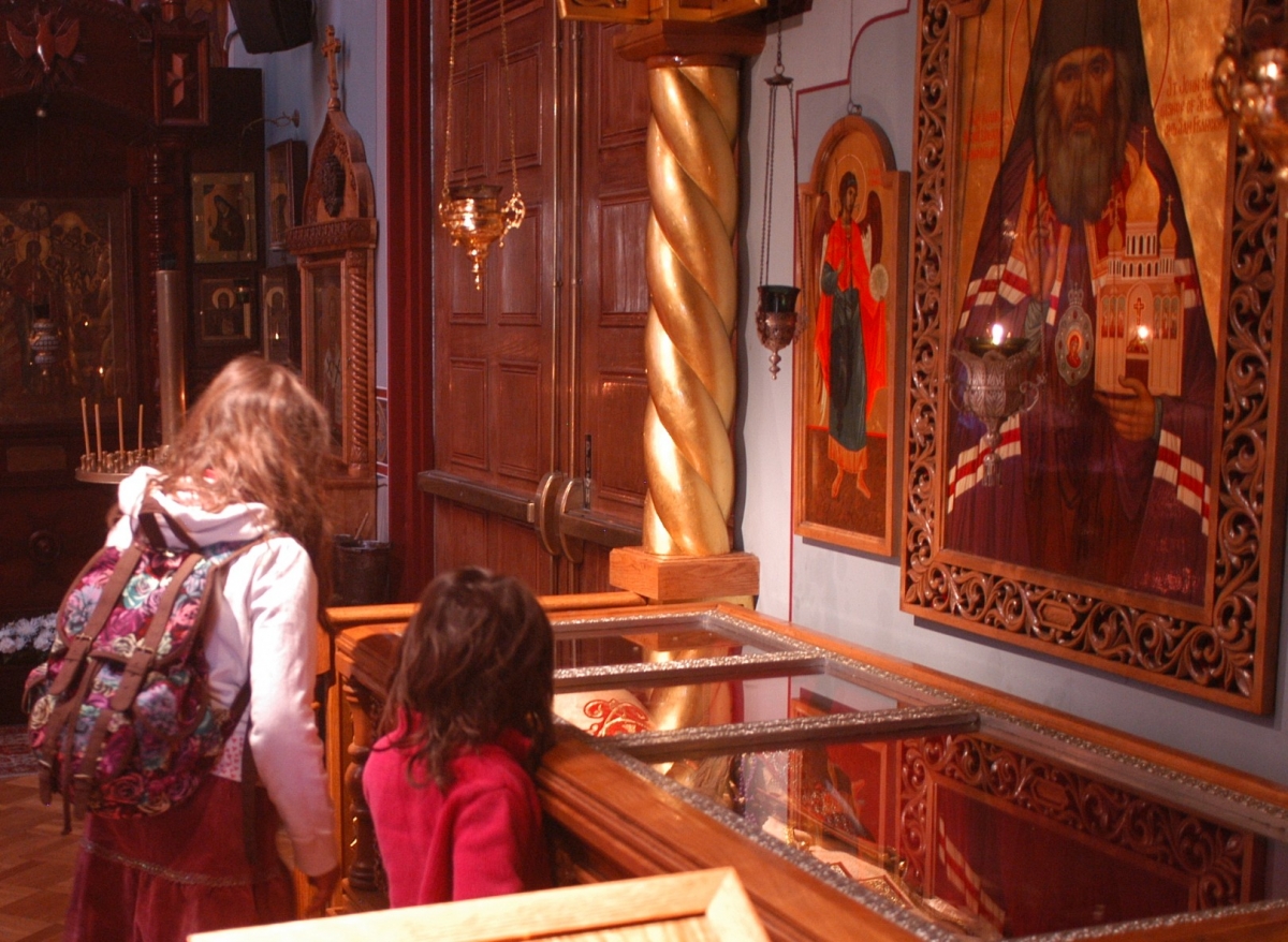 Full of Grace and Truth: St. John Maximovitch the Wonderworker ...