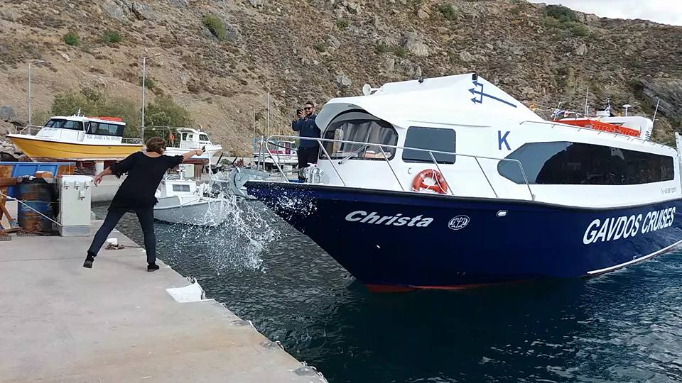 ΕΚΔΡΟΜΕΣ ΣΤΗ ΓΑΥΔΟ ΧΑΝΙΩΝ: ΔΙΑΚΟΠΕΣ ΣΤΗ ΓΑΥΔΟ ΧΑΝΙΩΝ