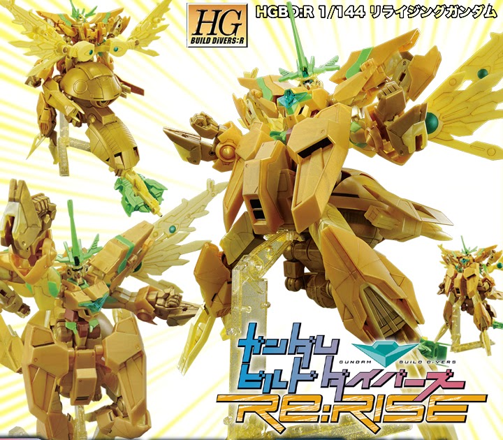 HobbyKid: HGBD:R 1/144 Re:Rising Gundam