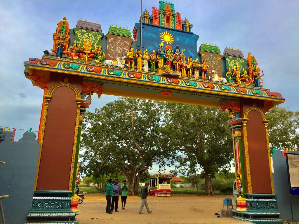Hindu Temples of India: Naguleswaram Temple, Keerimalai, Jaffna, Srilanka
