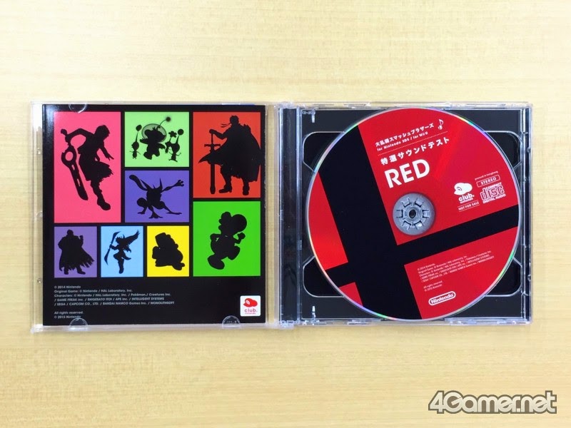 Veja novas imagens do álbum que contém a trilha sonora dos games Super ...