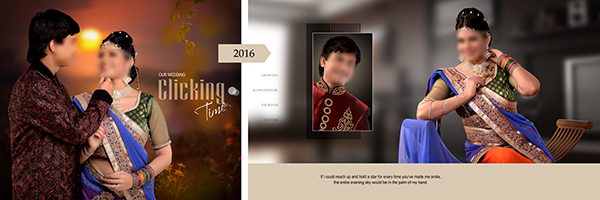 12x36 DM BG VOL - 01 FREE DOWNLOAD - Krishna Designs