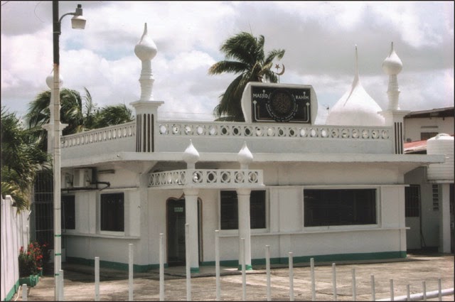 AHMADIYYA MOSQUE: Masjid Rahim - McBean Trinidad & Tobago