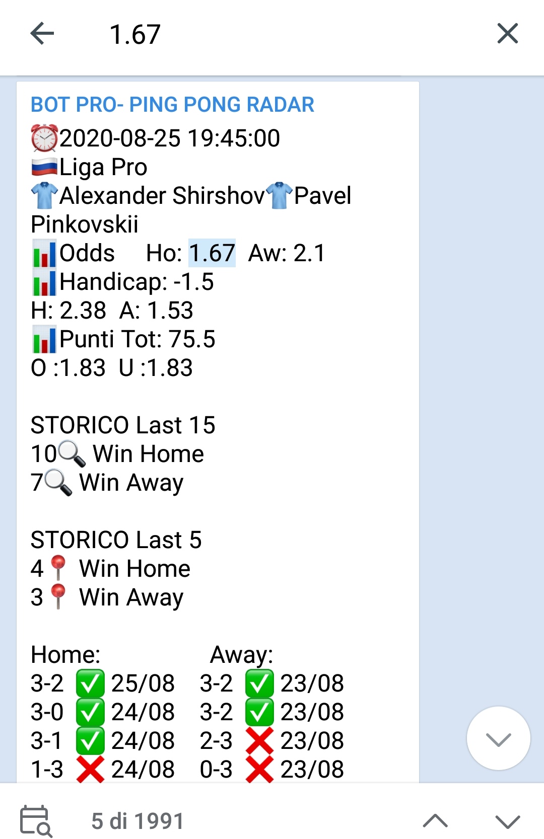 PING PONG RADAR: BOT RADAR NEWS