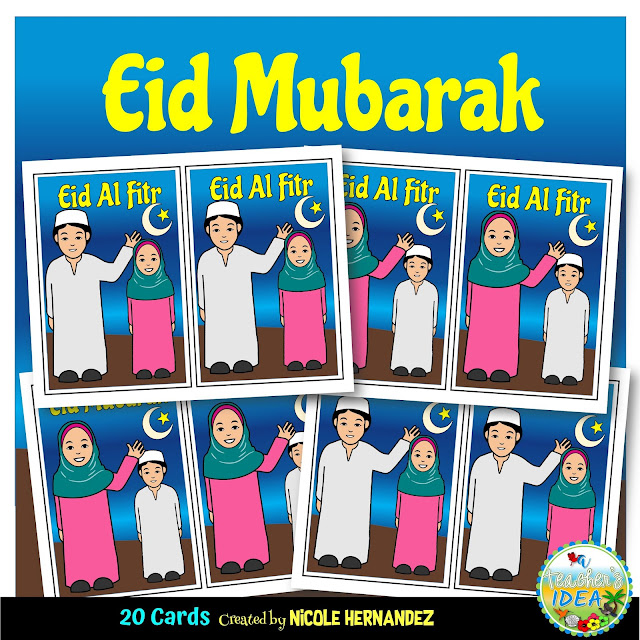 A Teacher's Idea: Eid Greeting Cards