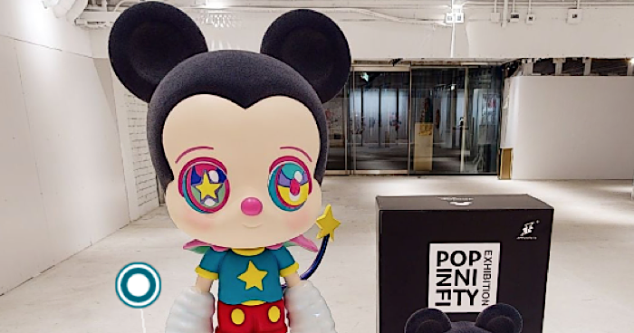 MIKKI by Hikari Shimoda for POP INFINITY by K11 MUSEA x APPortfolio