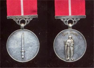 Heroes: Know these medals - Memories