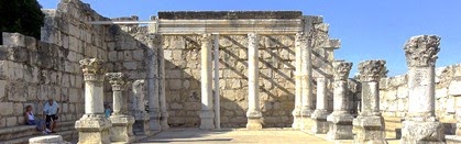 PEREGRINOS CON JESÚS TIERRA SANTA: CAFARNAUM