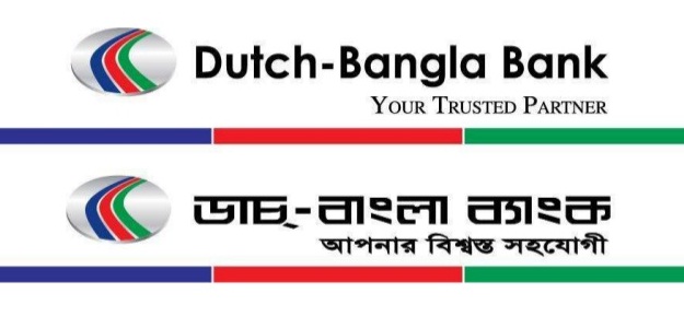 Homna - Comilla: DBBL | Dutch-Bangla Bank Limited branches in Comilla