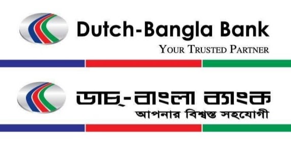 Homna - Comilla: DBBL | Dutch-Bangla Bank Limited branches in Comilla