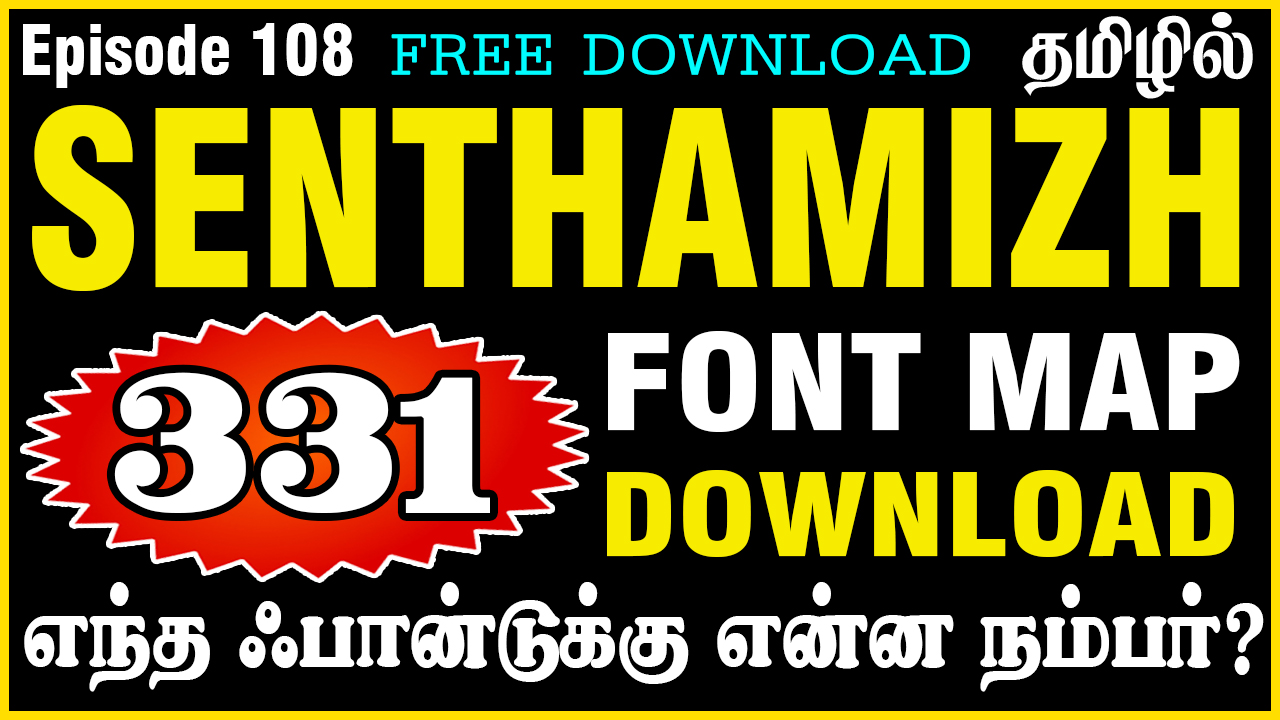 Designer Sheik Graphic Designer And Web Designer Tamil designer-sheik-graphic-designer-and-web-designer-tamil