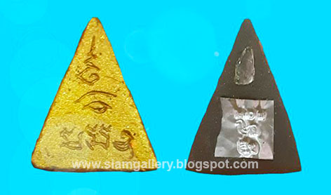 Magic Amulet "Golden Triangle - Power Of Divine Eye" - Create The ...