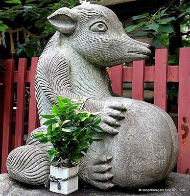 Omamori - Japanese Amulets: Tanuki Badger Racoon Dog