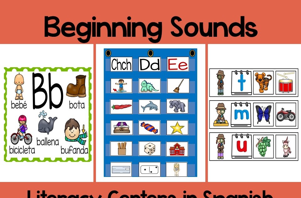 7 Fun Beginning Sounds Activities to Try This School Year and a FREEBIE ...