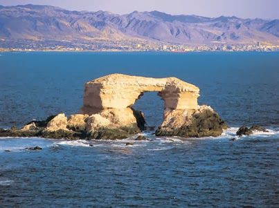 Chile Sorprendente : Antofagasta, II Región de Antofagasta