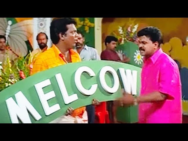 Key to being the ARKEE