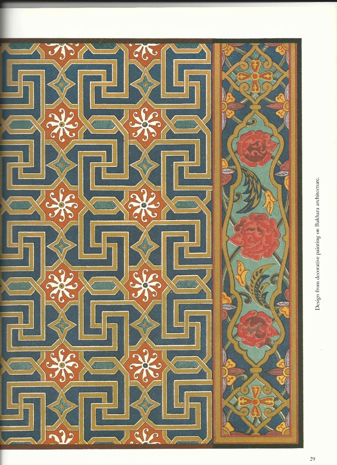 Flyer Goodness: Islamic Design Motifs