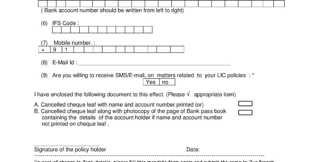 LIC Branches in India: LIC forms download - LIC NEFT from