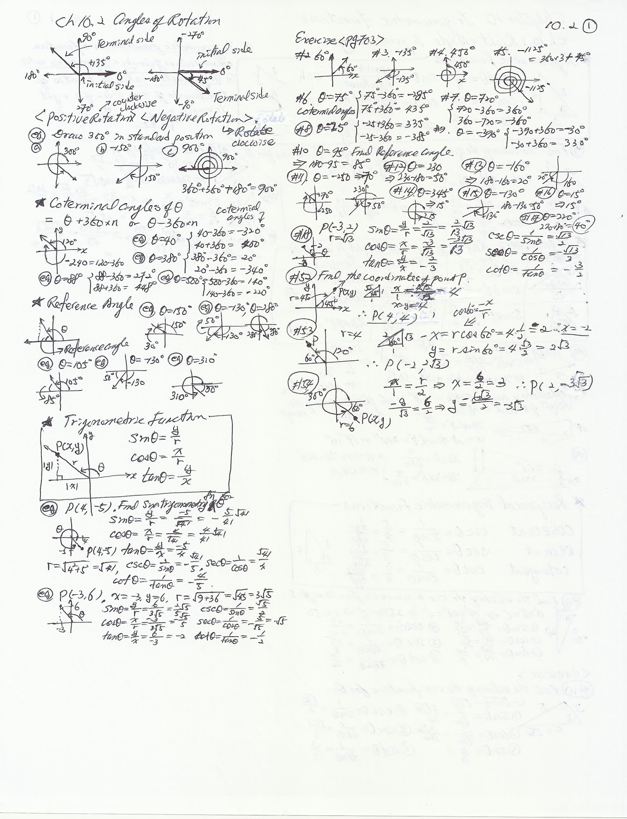 Sean's Math Page: Algebra 2 Class Note - Chapter 10