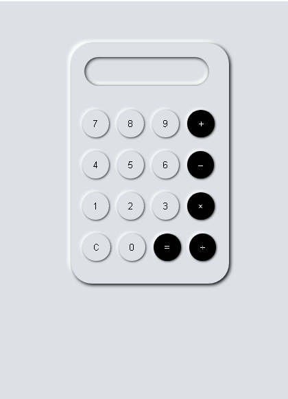 I Create Simple Calculator With Html & Css - Promote Provider