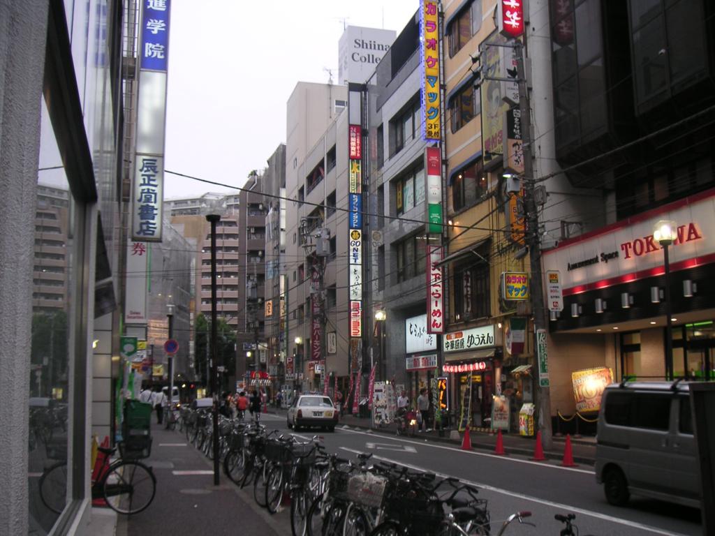 Livets hårda skola: Matsudo. (Japan)