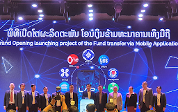 Cashlink Global Systems Private Limited