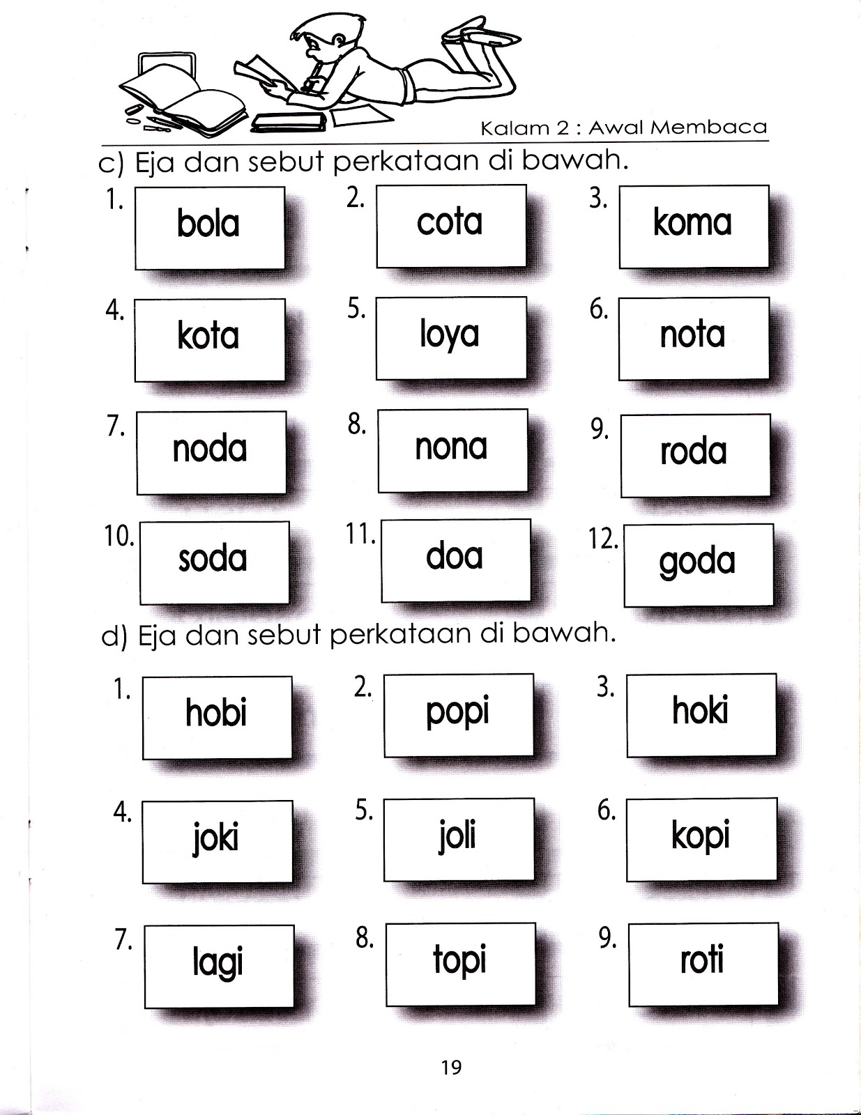 Senorok Membaca ABC: KALAM 2 ( Awal membaca )