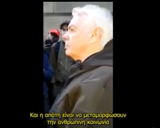 ΑΝ ΚΑΙ ΜΕΤΑ ΑΠΟ ΑΥΤΟ ΤΟ ΒΙΝΤΕΟ ΡΕ ΜΑΖΟΧΕΣ ΔΕΝ ΣΥΝΕΙΔΗΤΟΠΟΙΗΣΕΤΕ ΤΟ ΤΙ ...