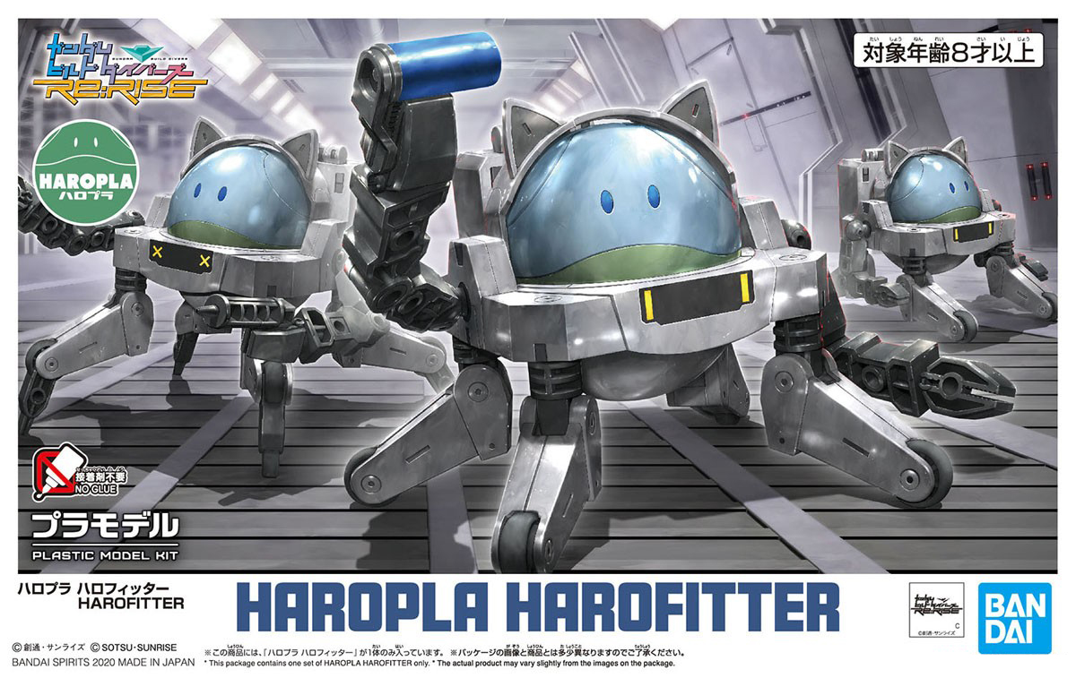HaroPla Harofitter - Release Info