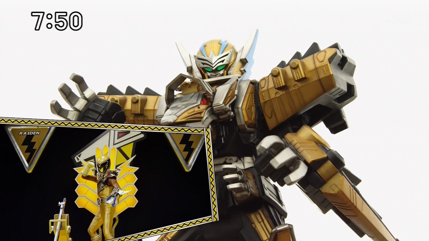 Henshin Grid: Kyoryuger 25 Images