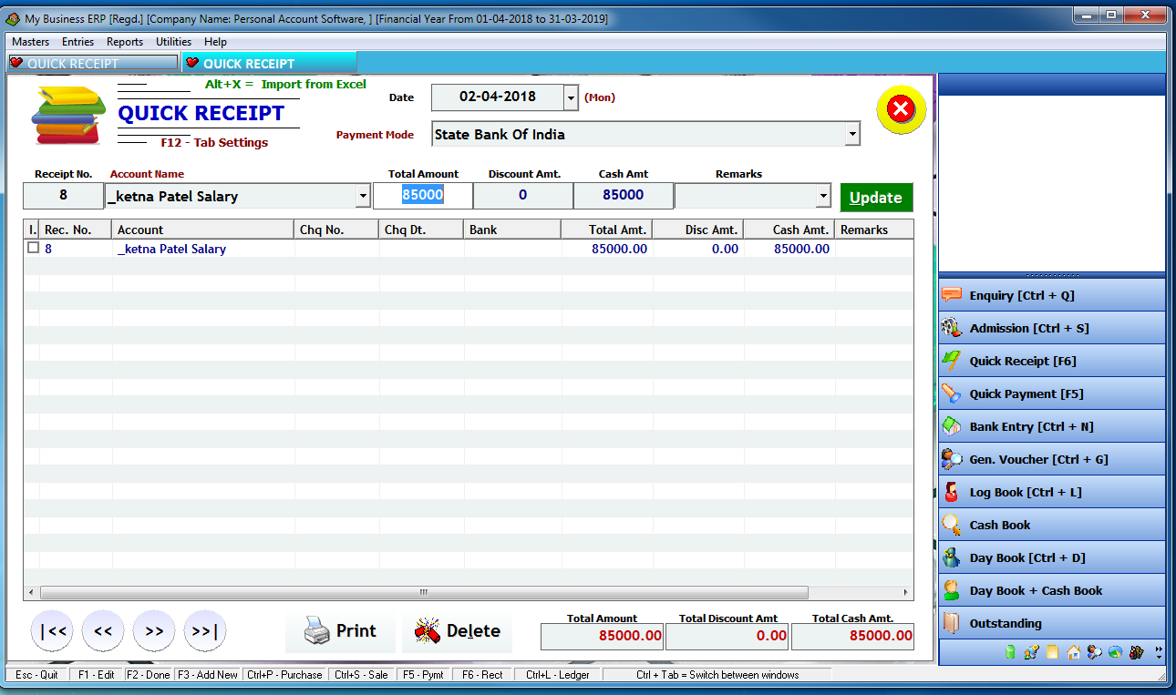 Personal Home Accounting Software 2000Rs. Only ~ Billing Software Guru