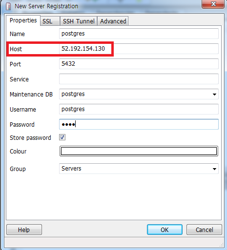 SECURITY: [PostgreSQL] PostgreSQL, pgAdmin3 연동
