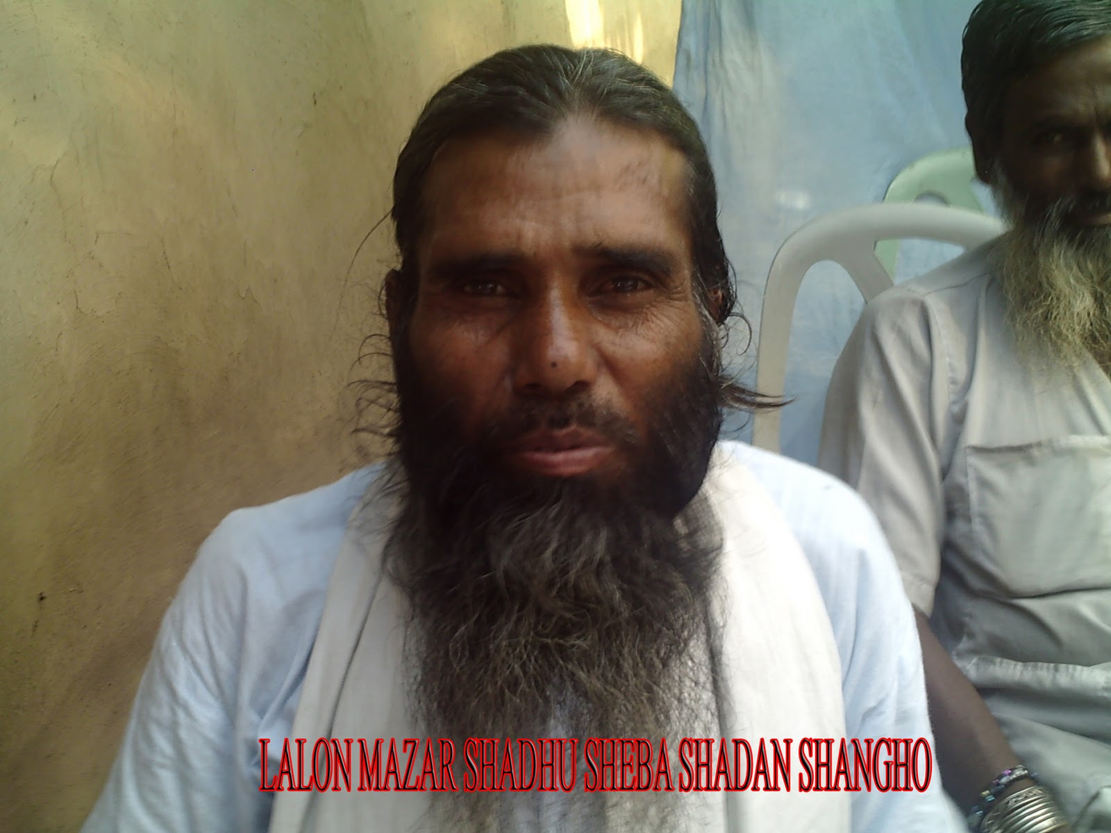 LALON MAZAR SHADHU SHEBA SHADAN SHANGHO GROUP