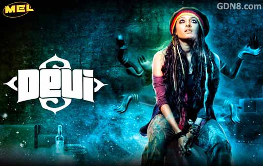 DEVI 2017 Bengali Movie All Songs Lyrics - Paoli Dam - gdn8.com