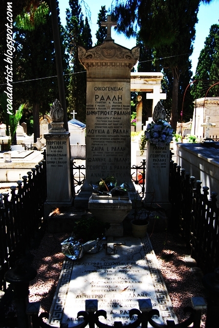 Rest In Peace: Ταφοι Μεγάλων Ελλήνων στο Α' νεκροταφείο Αθηνών