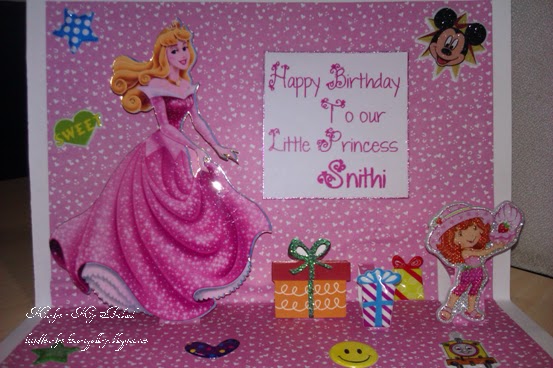 My Artbook: Princess Pop up card