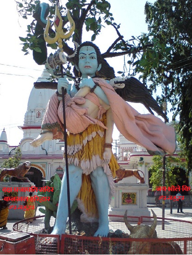 Haridwar Darshan | Haridwar Places | All About Haridwar | Ganga Aarti ...