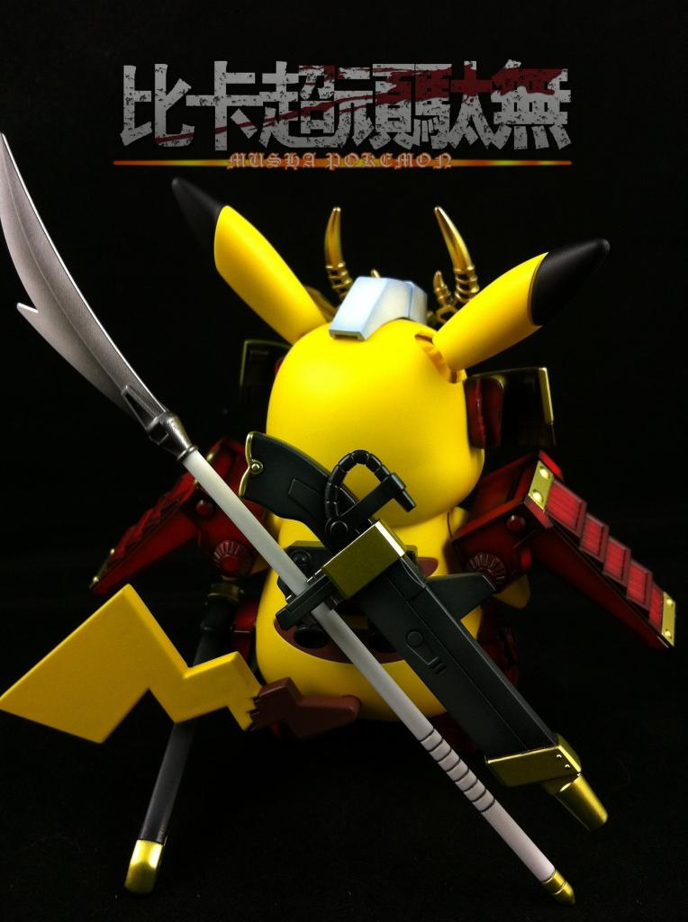 GUNDAM GUY: Gundam x Pokemon: Musha Pikachu - Custom Build