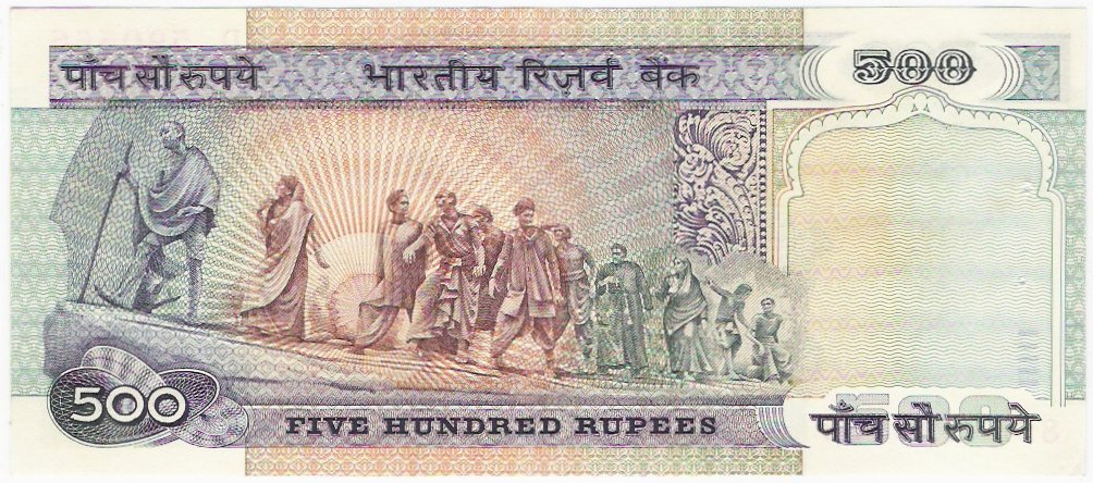 Indian rupees five hundred notes