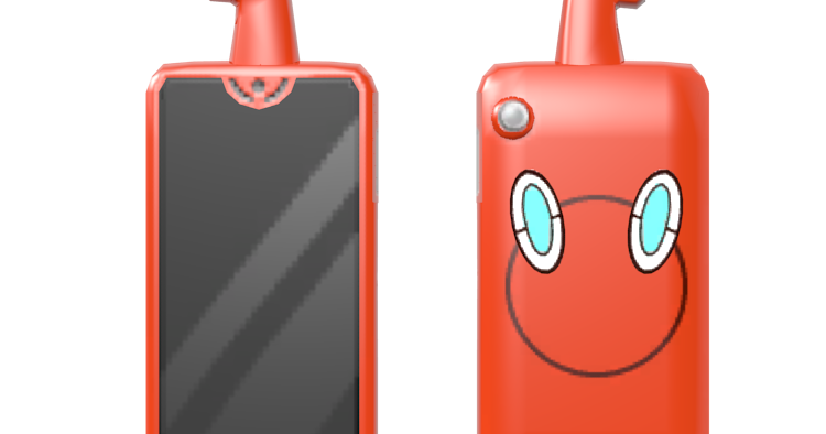 Poké-Arquivo: 479 - Rotom Phone (Galar) ~ PMD || Acervo de Imagens de ...
