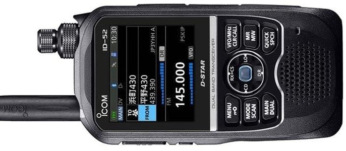 ICOM ID-52A