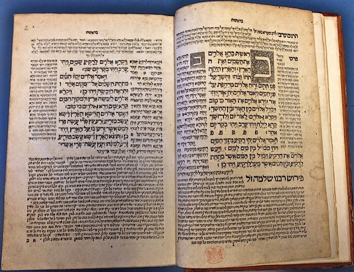 Documenta: Hebrew Manuscripts