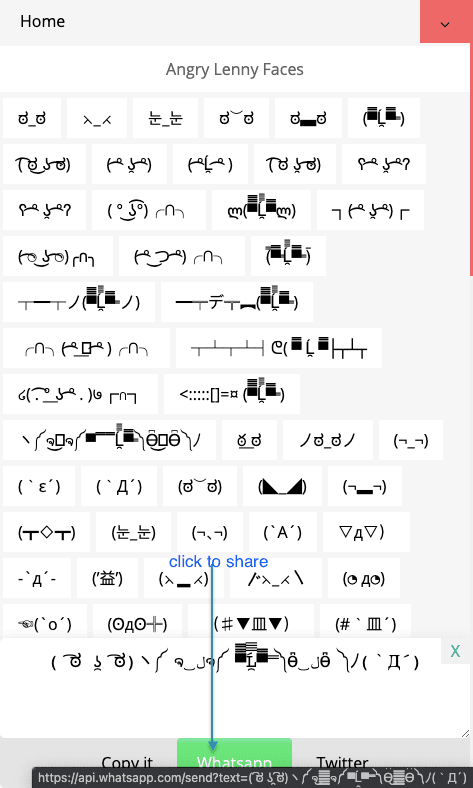 Angry Lenny Faces - Copy Online (╬ಠ益ಠ) Angry Text Faces